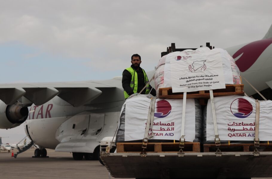 ILoveQatar.net | Qatari aircraft carrying 23 tons of aid arrives in ...