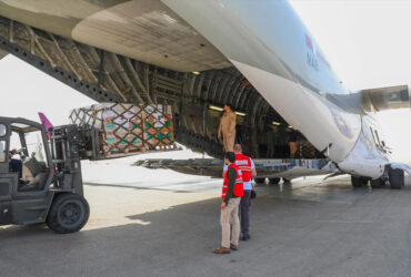 ILoveQatar.net | Qatari plane carrying 24 tons of aid for Gaza heads to ...