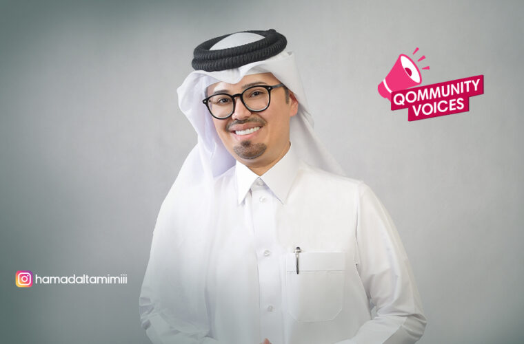 ILoveQatar.net | Qatari author Hamad Al Tamimi highlights role models ...