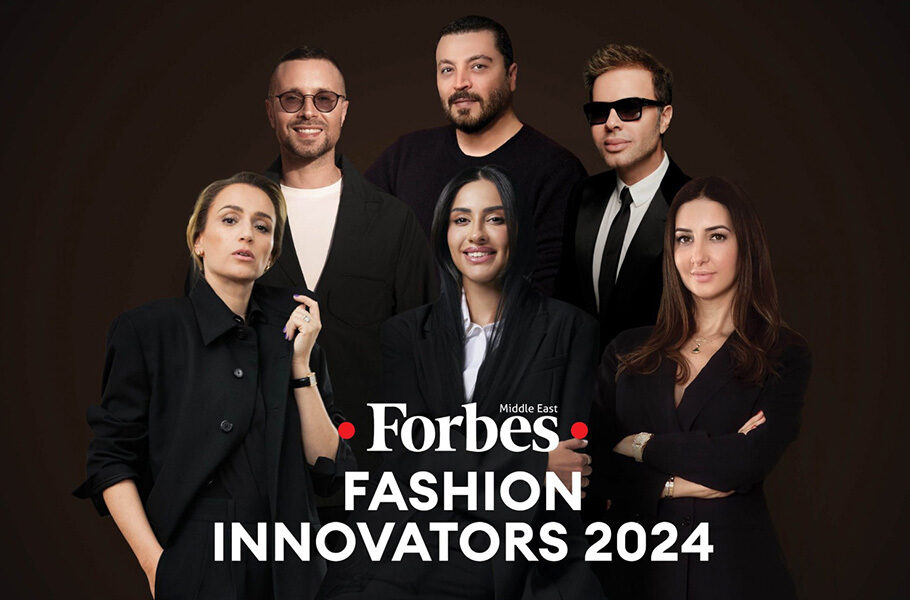 ILoveQatar.net | Qatari designers Ghada Al Subaey & Wadha Al Hajri ...