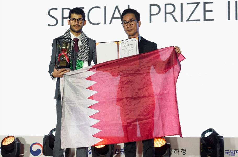 ILoveQatar.net | Qatari inventor wins four major awards at the Seoul ...