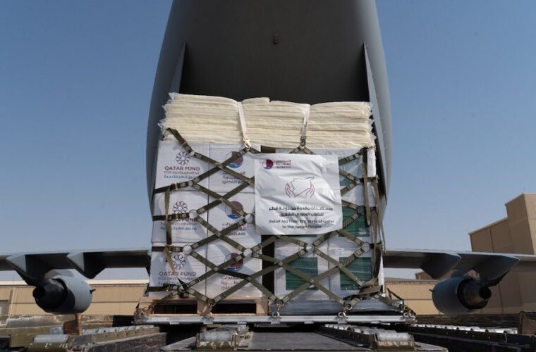 ILoveQatar.net | Qatari plane arrives in Jordan on 10 December 2024 ...