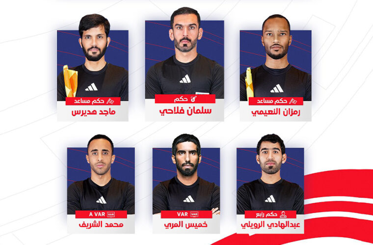 ILoveQatar.net | Qatari refereeing team to officiate Indonesia Vs ...