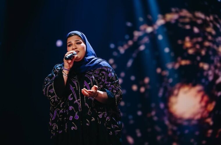 ILoveQatar.net | Qatari singer Dana Al Meer wins third place at ...