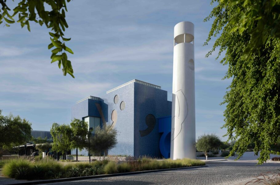 ILoveQatar.net | Qatar’s Lawh Wa Qalam Museum named one of TIME’s World ...