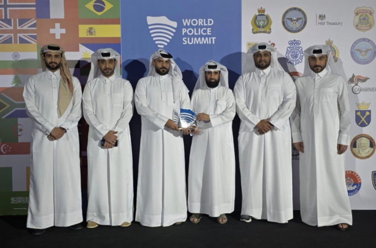 ILoveQatar.net | Qatar's Ministry of Interior wins first prize in ...