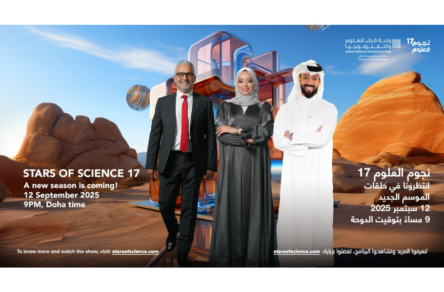 ILoveQatar.net | Qatar’s Stars of Science captures the journey of young ...