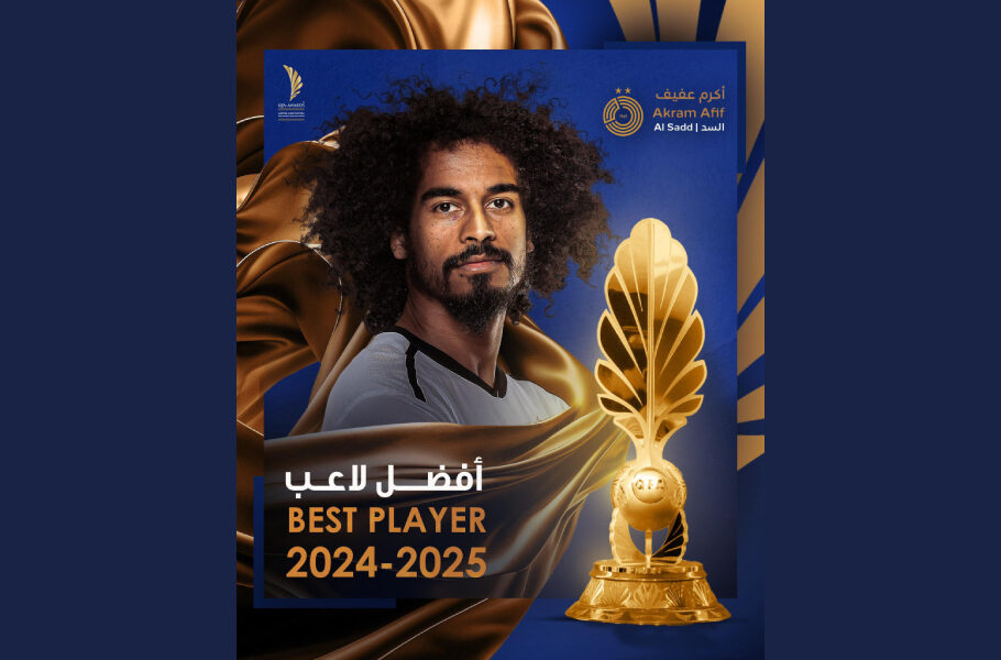 ILoveQatar.net | QFA Awards honours football excellence in Qatar