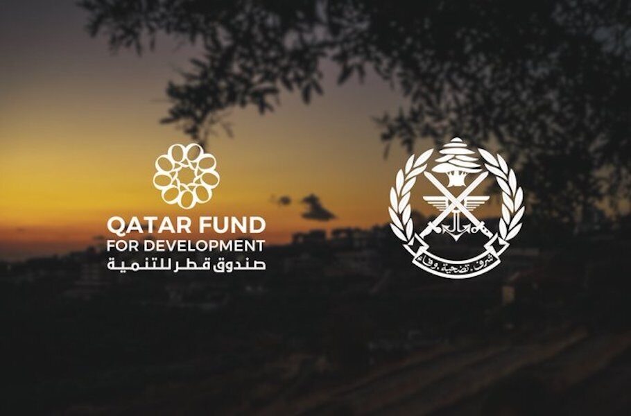 ILoveQatar.net | QFFD announces financial grant of USD 15 million to ...
