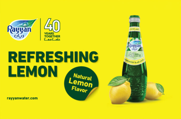 ILoveQatar.net | Rayyan Water introduces new sparkling water with natural lemon flavour