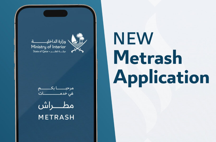 ILoveQatar.net | Registration of wife & children now available on ...