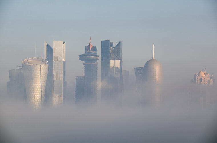 ILoveQatar.net | Rise in humidity levels expected in Qatar from 11 - 12 ...