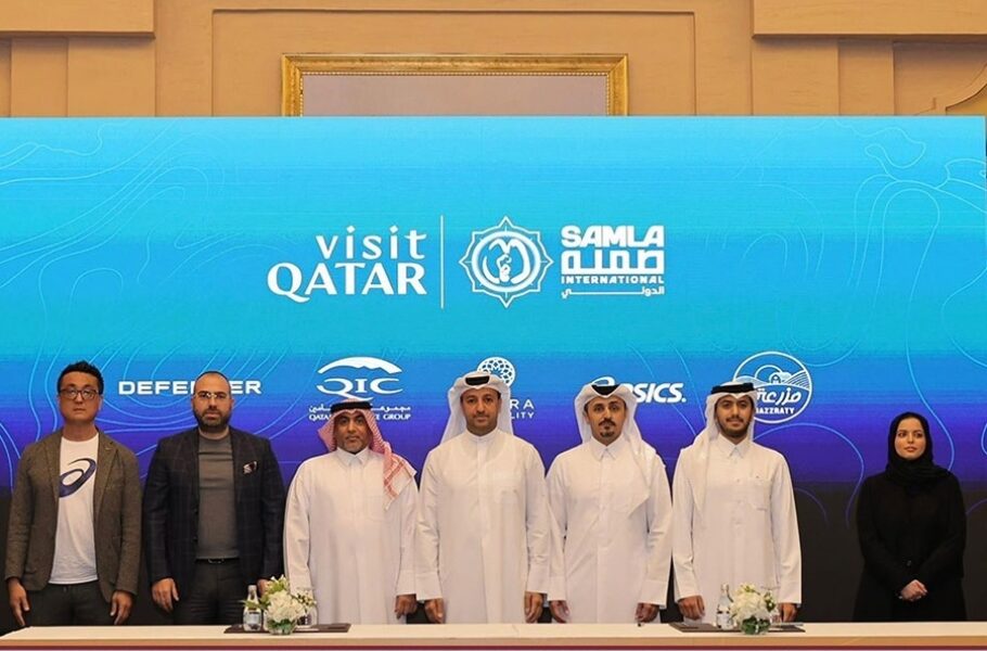 ILoveQatar.net | Samla International Race set to take place on 24 ...