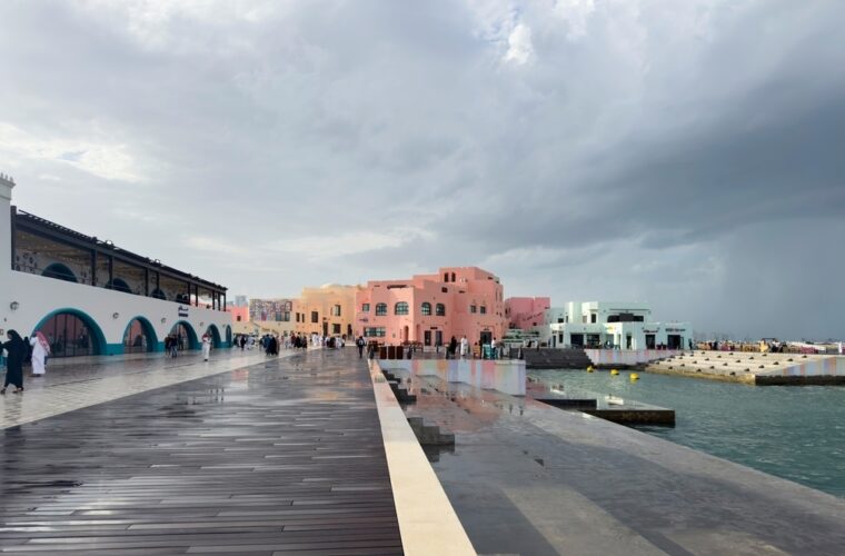 ILoveQatar.net | Chance of scattered rain & thunderstorms in Qatar on ...