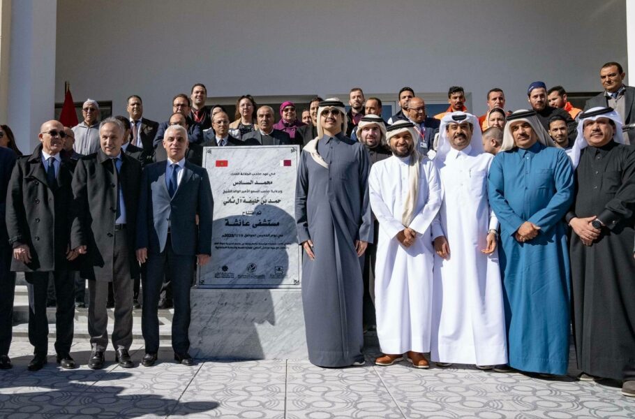 ILoveQatar.net | Sheikh Thani Inaugurates Aisha Bint Hamad Al Attiyah ...