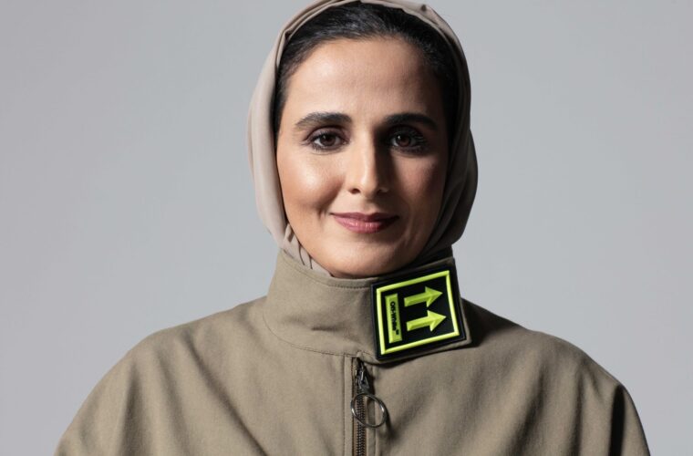 ILoveQatar.net | Sheikha Al Mayassa ranks second globally in 2025 ...