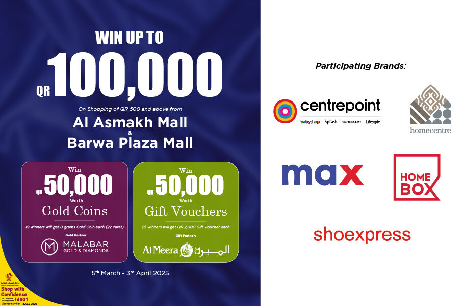 ILoveQatar.net | Shop at Al Asmakh Mall & Barwa Plaza Mall and win up ...