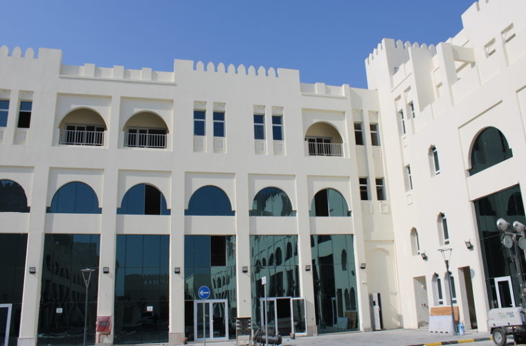 ILoveQatar.net | Shop spaces for rent at New Souq Al Haraj