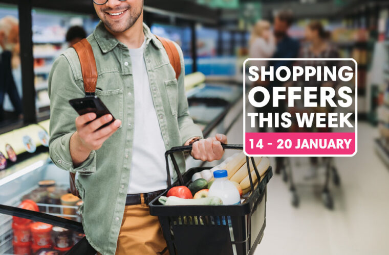 ILoveQatar.net | Shopping offers of the week: 14 - 20 January 2024
