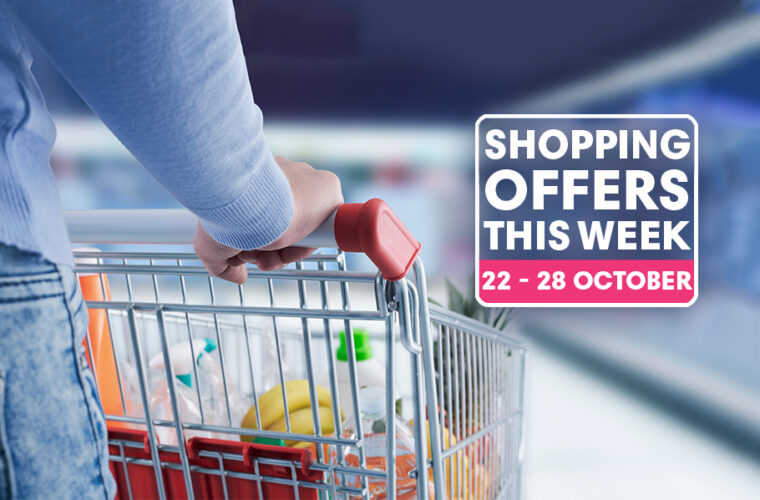 ILoveQatar.net | Shopping offers of the week: 22 - 28 October 2023