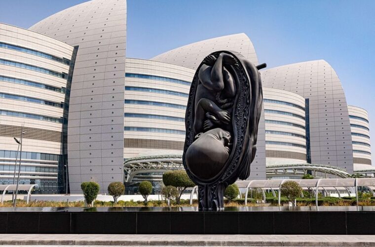 ILoveQatar.net | Sidra Medicine launches "NOOR-QATAR" newborn genome ...