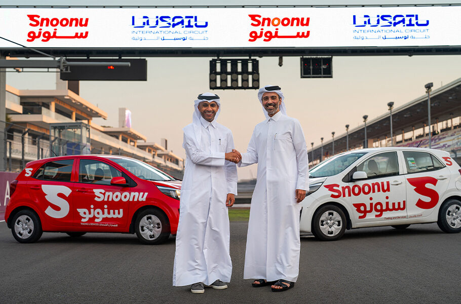 ILoveQatar.net | Snoonu partners with Formula 1 Qatar Airways Qatar Grand Prix 2024 to elevate ...