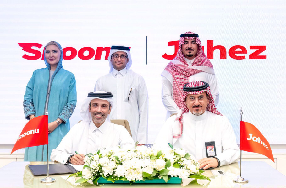 ILoveQatar.net | Snoonu joins forces with Saudi's Jahez Group, becomes Qatar's first QR 1 ...
