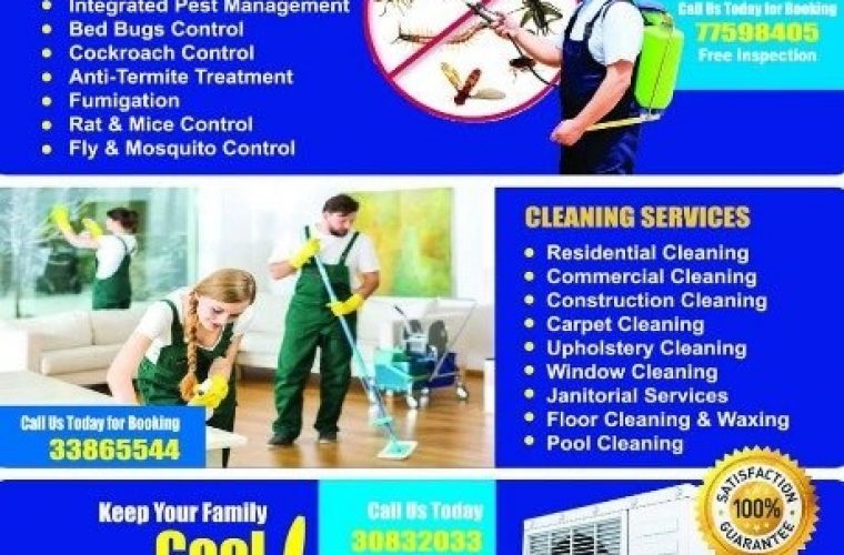 ILoveQatar.net | Sofa and Mattress Cleaning service in Qatar