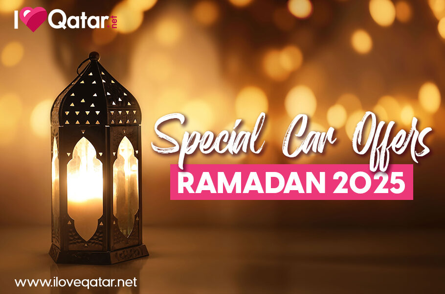 ILoveQatar.net | Special offers on cars in Qatar for Ramadan 2025