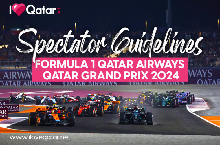 ILoveQatar.net | Get to know the spectator guidelines for Formula 1 ...