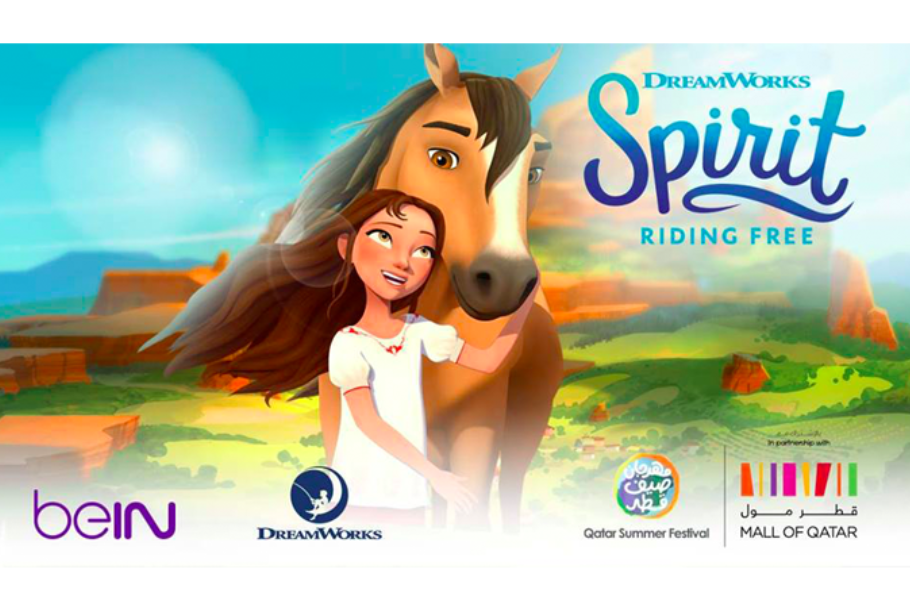 ILoveQatar.net | Spirit Show & Activities at Mall of Qatar