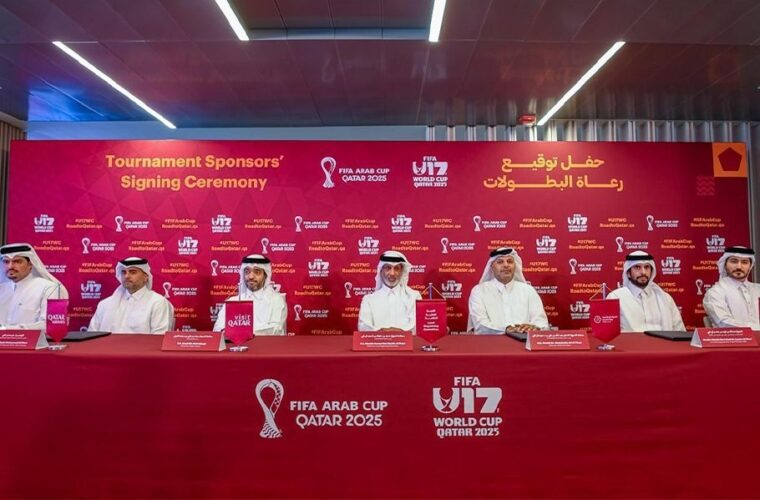 ILoveQatar.net | Sponsors unveiled for FIFA Arab Cup Qatar 2025™ & FIFA ...