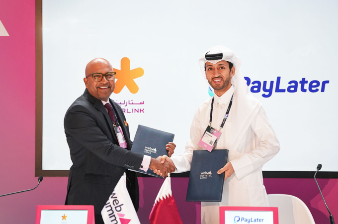 ILoveQatar.net | Qatar’s biggest guide for events, culture, and more!