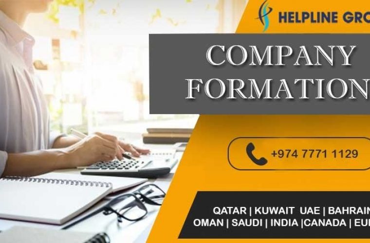 ILoveQatar.net | Start a Business in Qatar | Company Formation