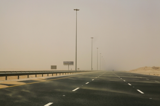 ILoveQatar.net | Qatar’s biggest guide for events, culture, and more!