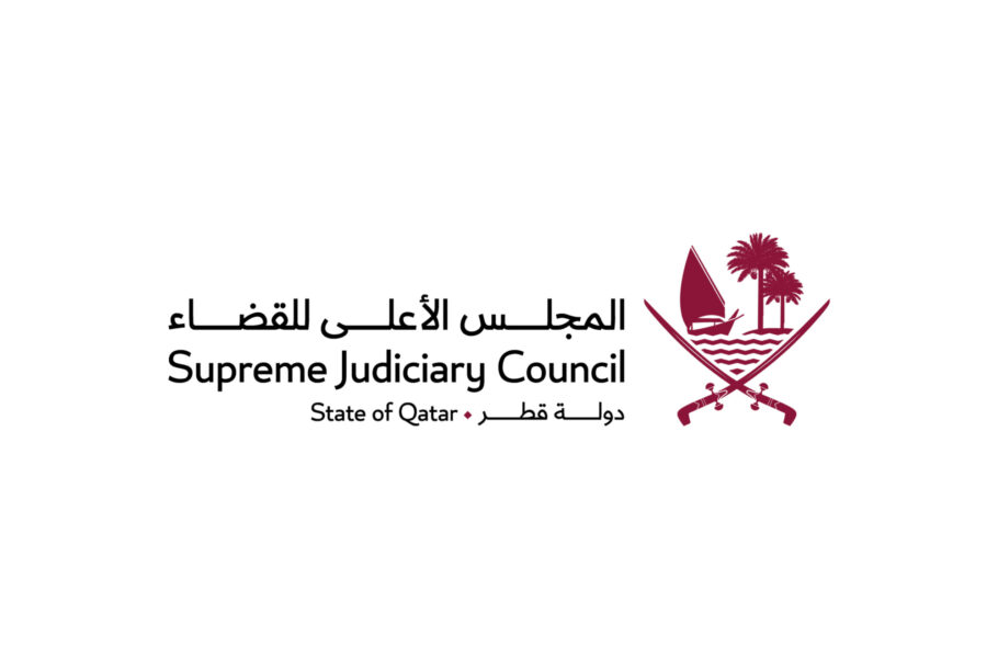 ILoveQatar.net | Supreme Judicial Council announces resumption of court ...