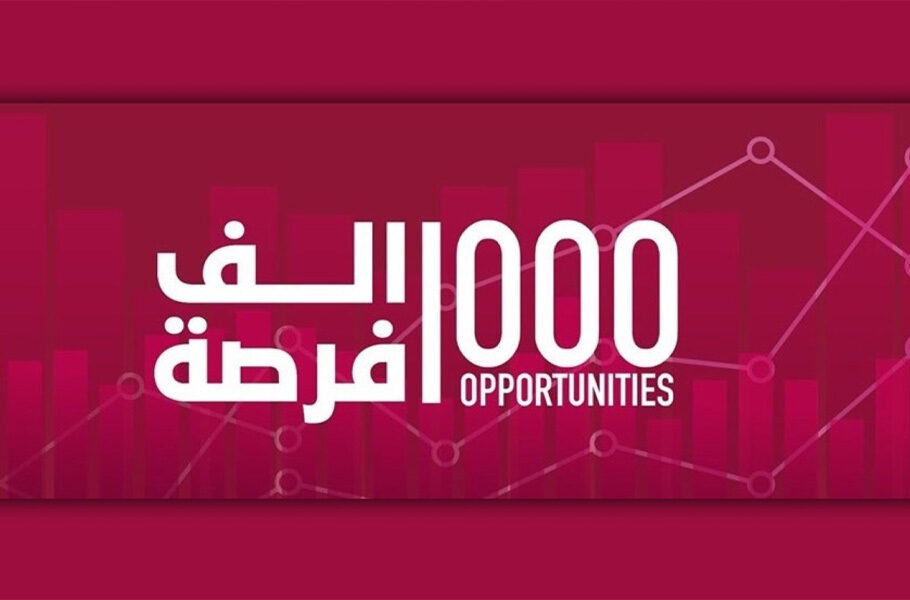 ILoveQatar.net | talabat joins '1000 Opportunities' initiative to boost ...