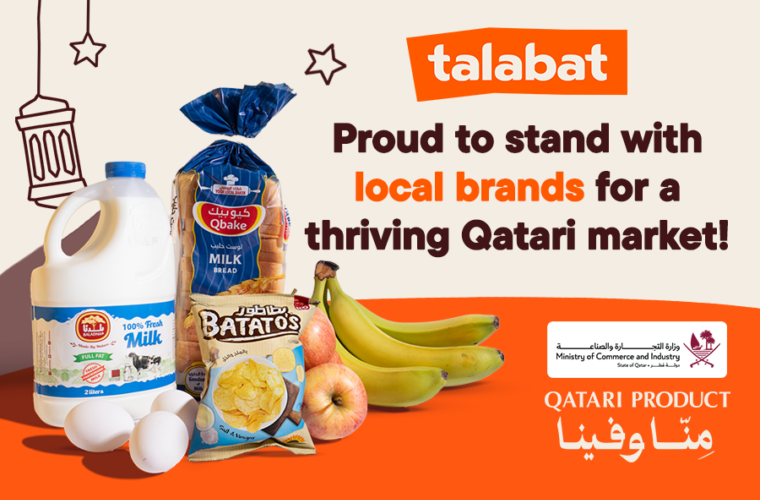 ILoveQatar.net | talabat to feature Made in Qatar goods in support of ...