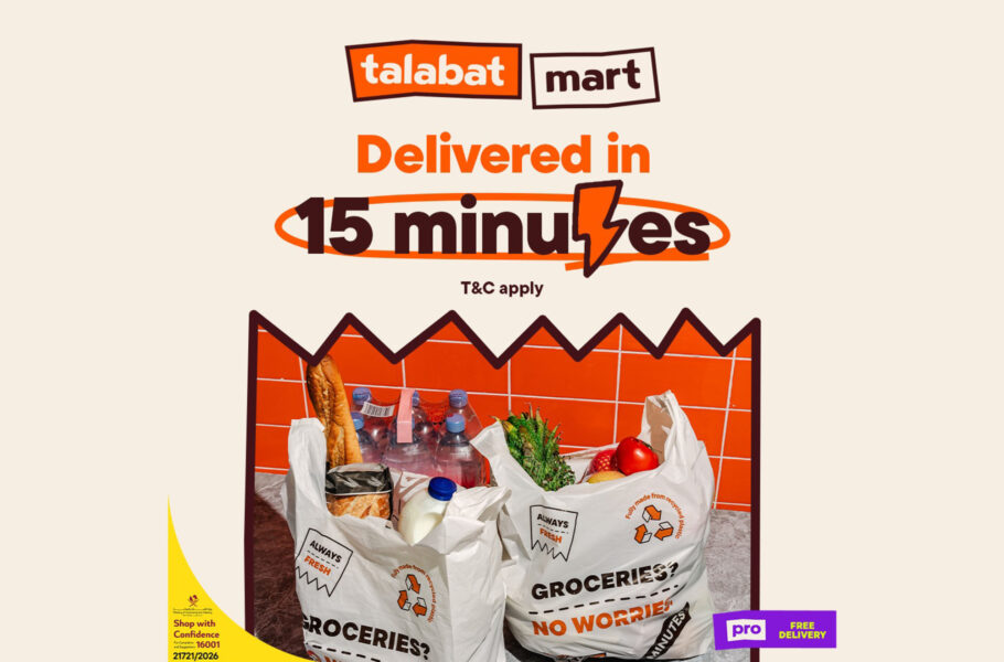 ILoveQatar.net | talabat mart introduces 15-minute delivery service in ...