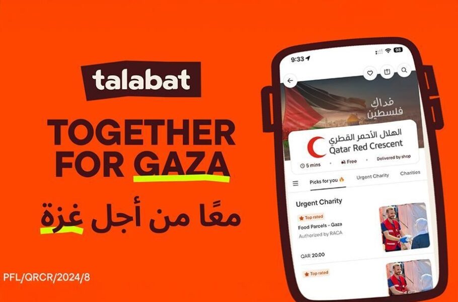 ILoveQatar.net | talabat partners with Qatar Red Crescent Society to ...