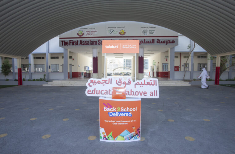 ILoveQatar.net | talabat Qatar concludes 'Back to School' campaign