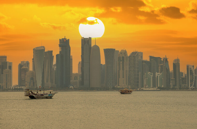 ILoveQatar.net | Temperatures in Qatar expected to hit maximum ranges ...