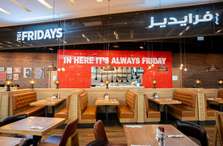 ILoveQatar.net | TGI Fridays expands its presence with a grand opening ...