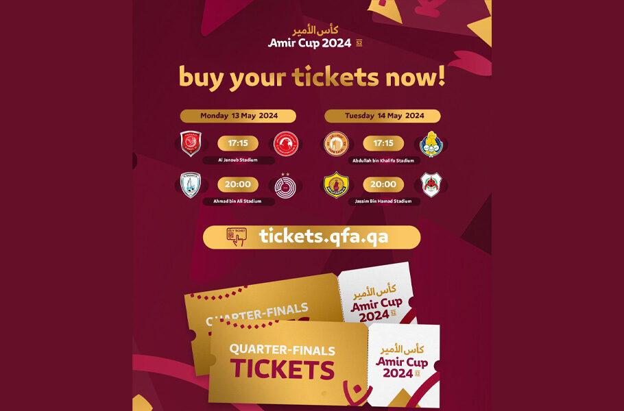 ILoveQatar.net | Tickets for the Amir Cup 2024 quarterfinal matches now ...