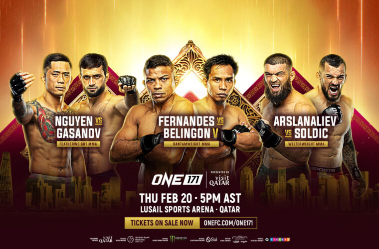 ILoveQatar.net | Tickets available now for ONE 171 Qatar at Lusail ...