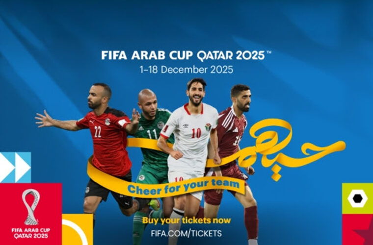 ILoveQatar.net | Tickets sales launched for FIFA Arab Cup Qatar 2025™