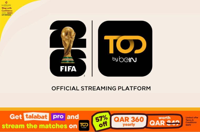 ILoveQatar.net | talabat and TOD by beIN to offer free FIFA World Cup ...