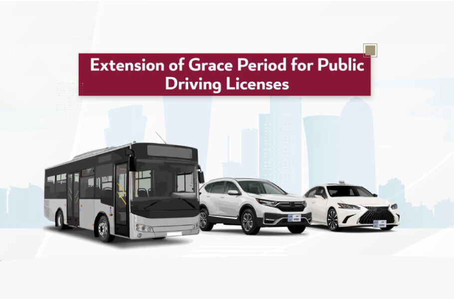 ILoveQatar.net | Traffic department extends grace period for companies ...