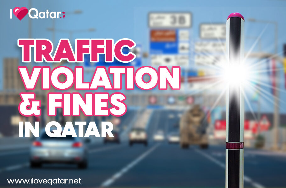 ILoveQatar.net | Learn more about traffic violations & fines in Qatar