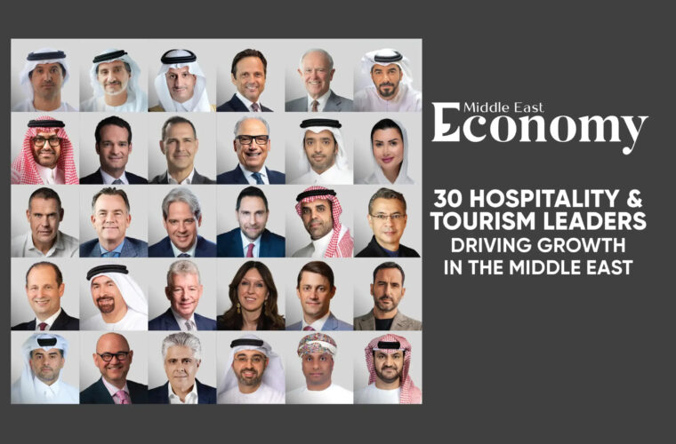 ILoveQatar.net | Two Qatari leaders listed in Economy Middle East's 30 ...